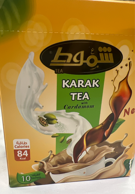 Coffee – Omar Basha Roastry