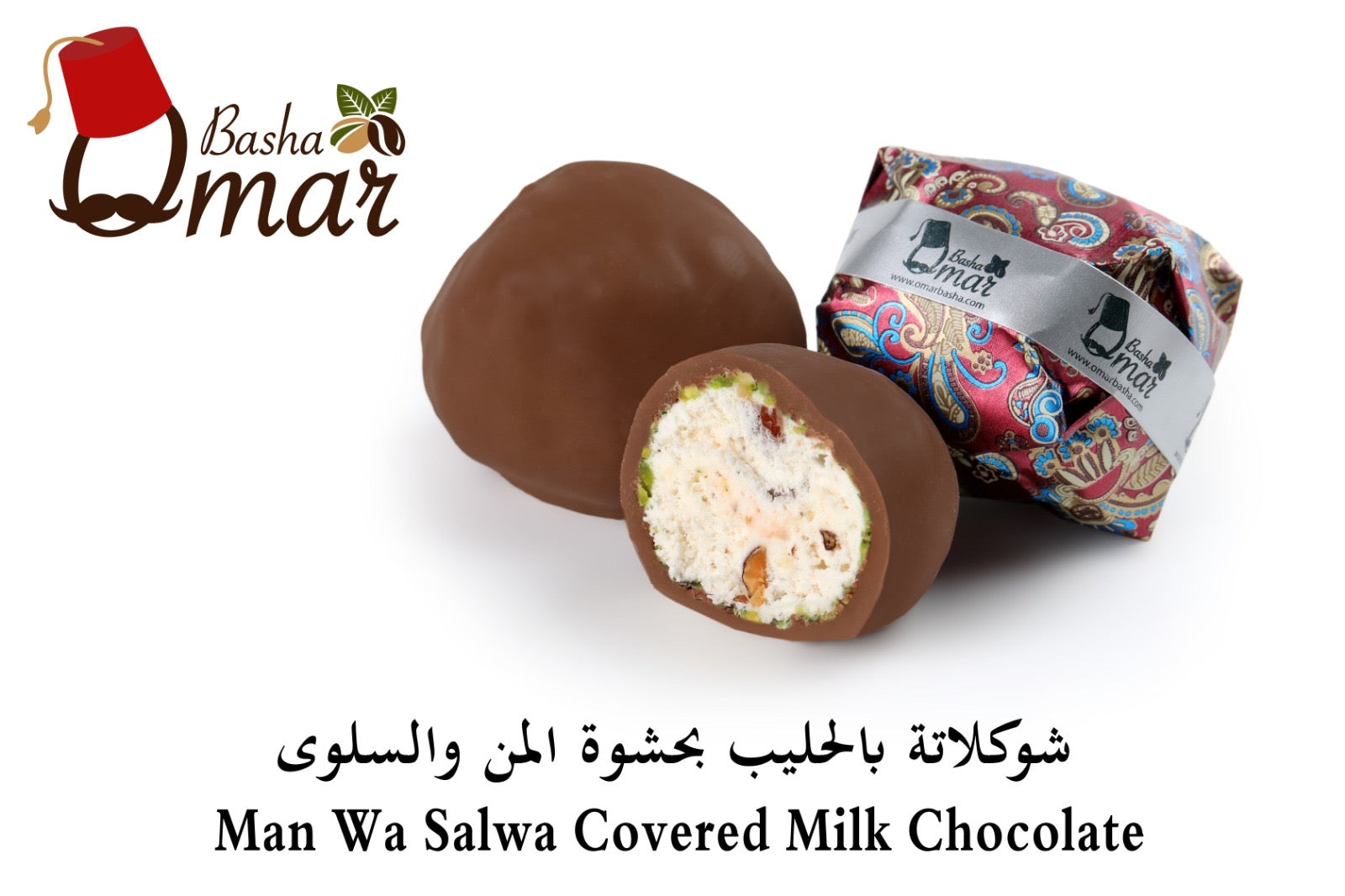 Man Wa Salwa Covered Milk Chocolate – Omar Basha Roastry