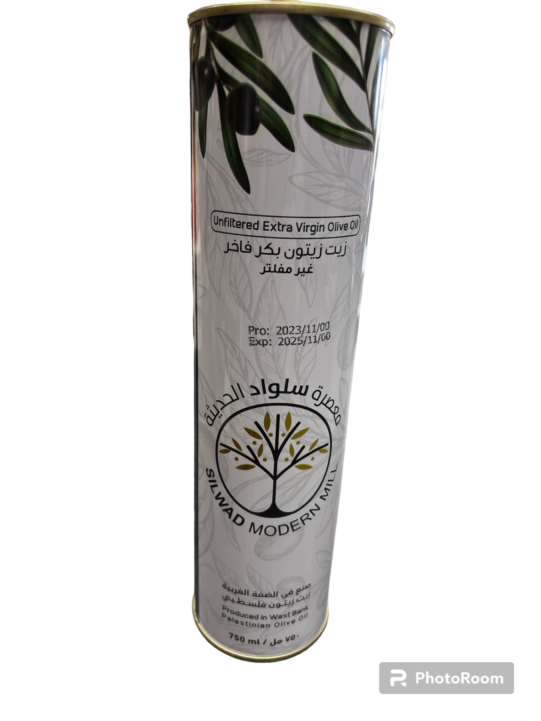 Unfiltered Extra Virgin Olive Oil 750 ML – Omar Basha Roastry