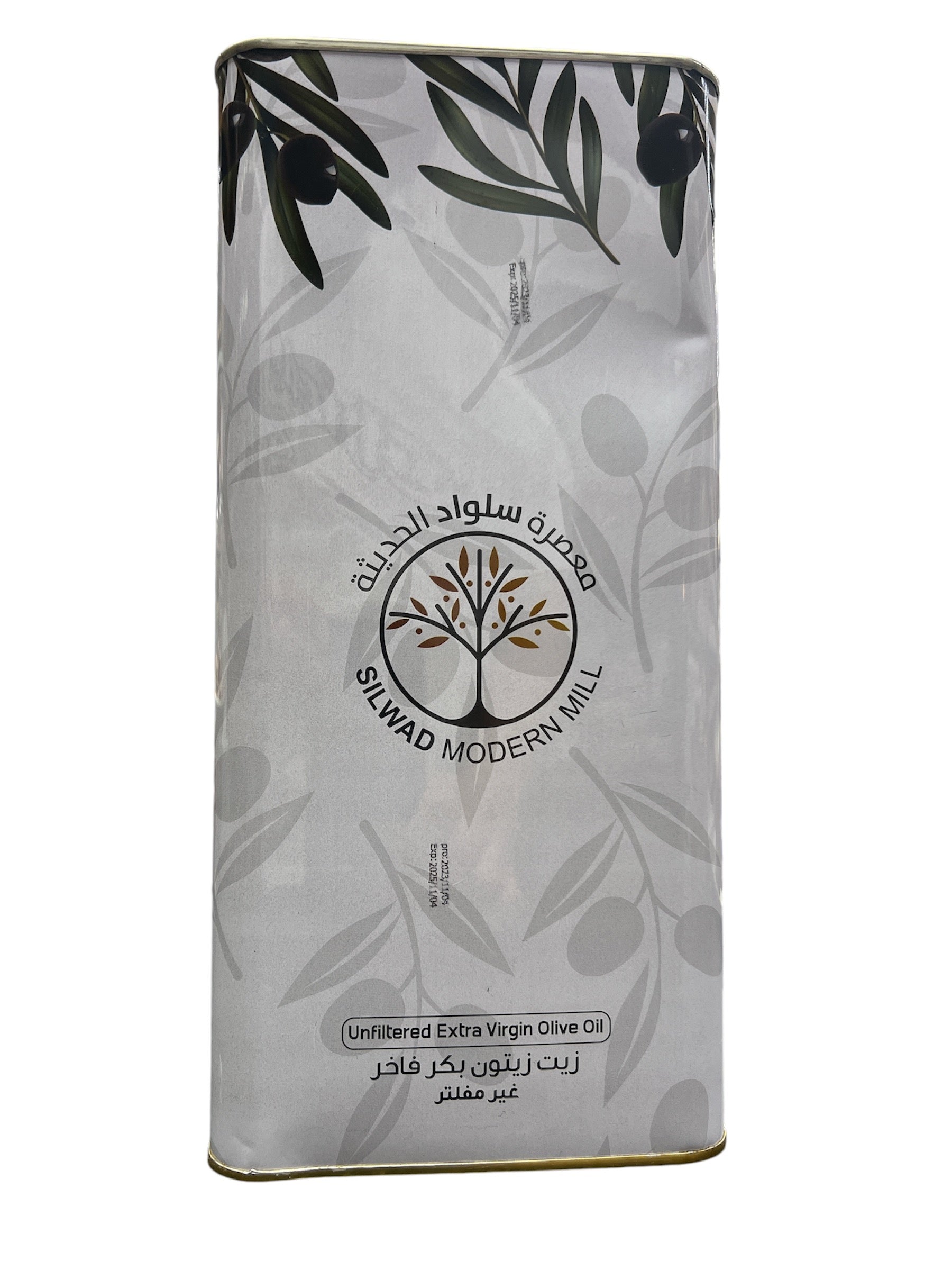 Olive oil 5LT – Omar Basha Roastry